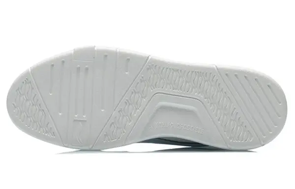 LI-NING Superwave Low Sneakers - White/blue