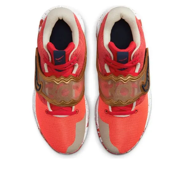 Nike Kd Trey 5 X Sneakers - Red