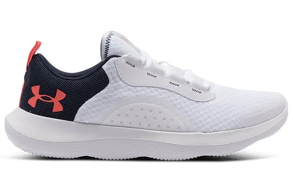 Under Armour Victory Low-top Sneakers