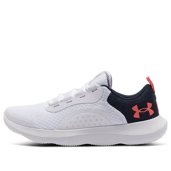 Under Armour Victory Low-top Sneakers