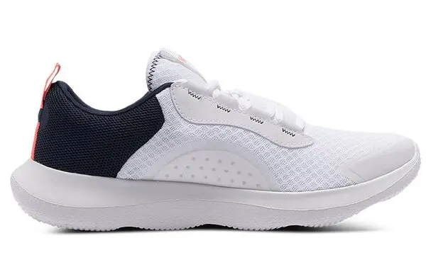 Under Armour Victory Low-top Sneakers