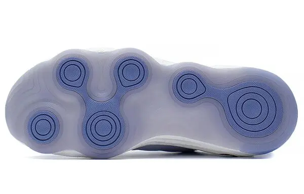 LI-NING No Boundaries 3 Sneakers - Blue/white/purple