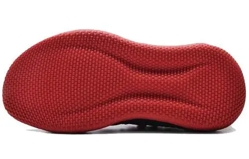 Adidas Harden Ls2 Boost Sneakers