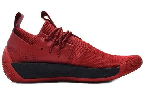 Adidas Harden Ls2 Boost Sneakers