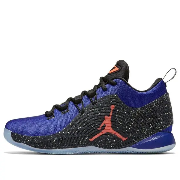 JORDAN Cp3.x "concord" Sneakers - Concord/black/barely Volt