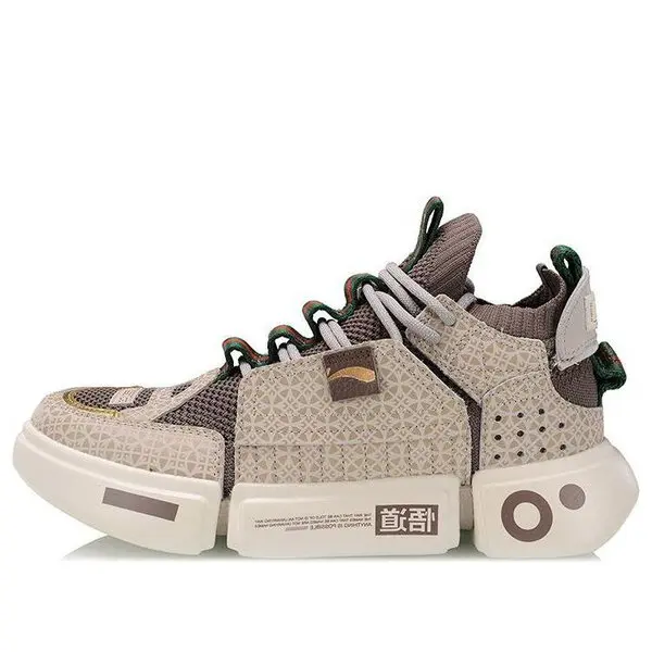 LI-NING Wade Essence 2 Ace 'paris Fashion Week' Sneakers - Brown/grey/sail