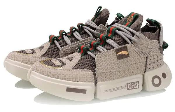LI-NING Wade Essence 2 Ace 'paris Fashion Week' Sneakers