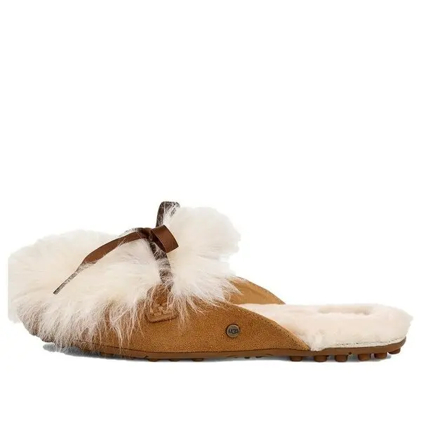 UGG Shaine Fluff Cozy Flat Slipper - Chestnut Brown