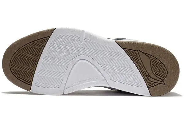 LI-NING Casual Basketball Shoes Low