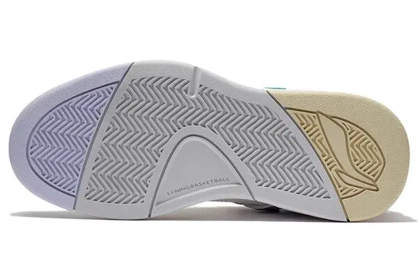 LI-NING Retro Basketball Sneakers