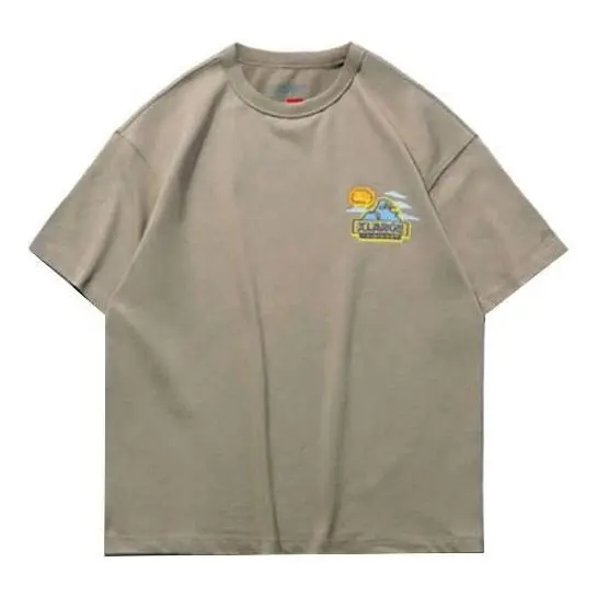 LI-NING Badfive X Xlarge Crossover Short Sleeve 'khaki - Cream/khaki