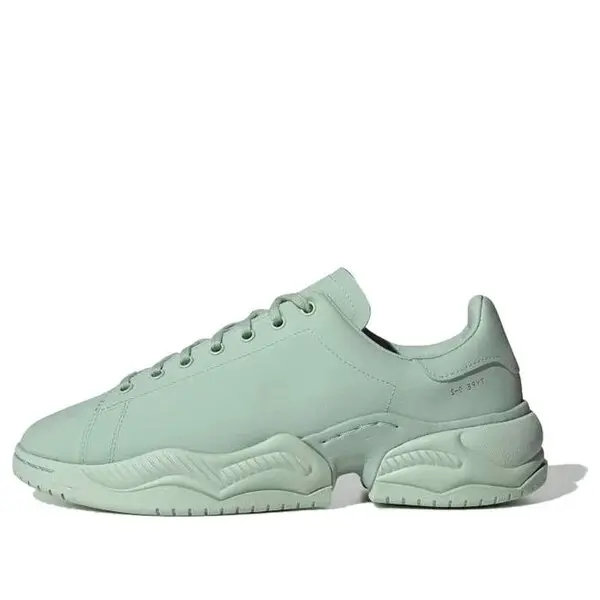 Adidas Oamc X Type 0.2r Sneakers - Green