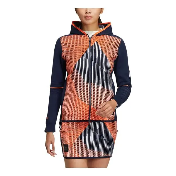 Adidas Primeknit Gradient Hooded Jacket - Multi-color
