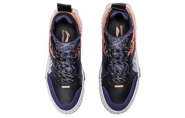 LI-NING 001 Unblock Sneakers