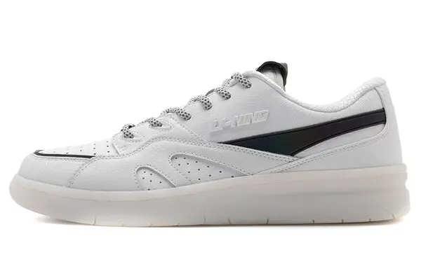 LI-NING 937 Deluxe Low 'chongqing' Sneakers