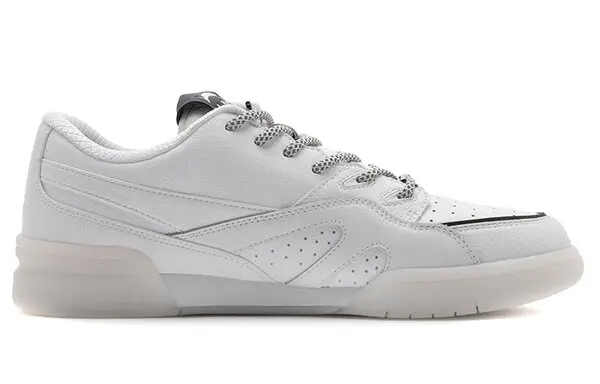 LI-NING 937 Deluxe Low 'chongqing' Sneakers