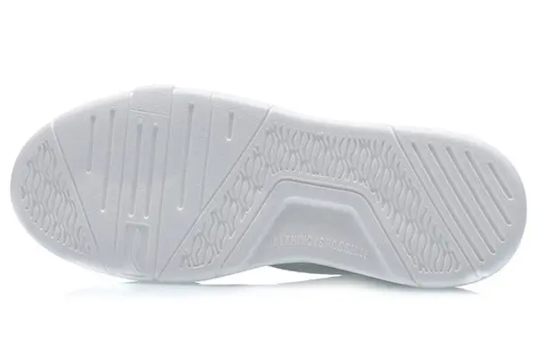 LI-NING Superwave Low Top Sneakers - White