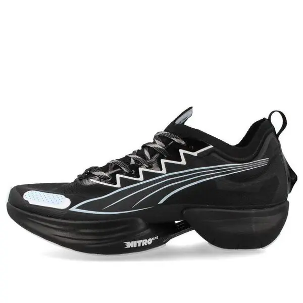 PUMA Fast Rider Anrealage Sneakers - Black/teal