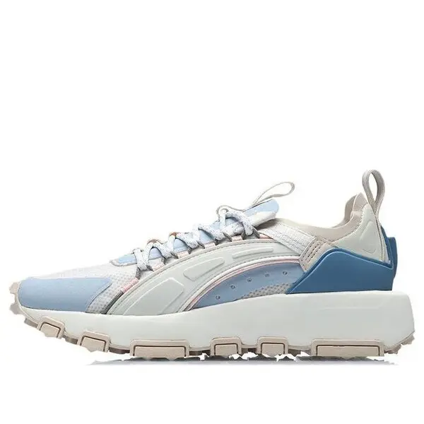 LI-NING Chasing Sneakers