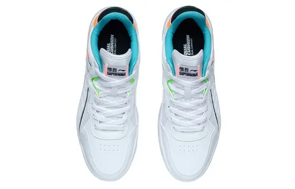 LI-NING Superwave Lite Athletic Sneakers - White