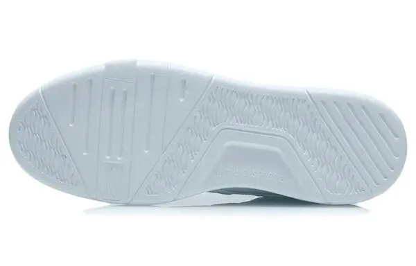 LI-NING Superwave Lite Athletic Sneakers - White