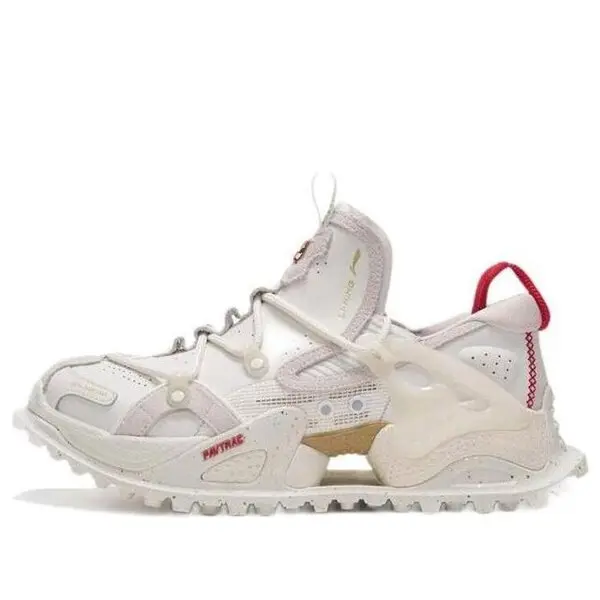 LI-NING Titan Halo Sneakers - White