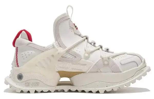 LI-NING Titan Halo Sneakers - White