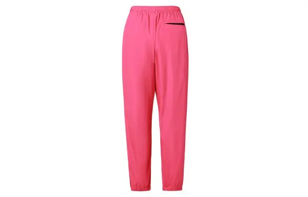 Nike X Atmos Track Pants - Pink
