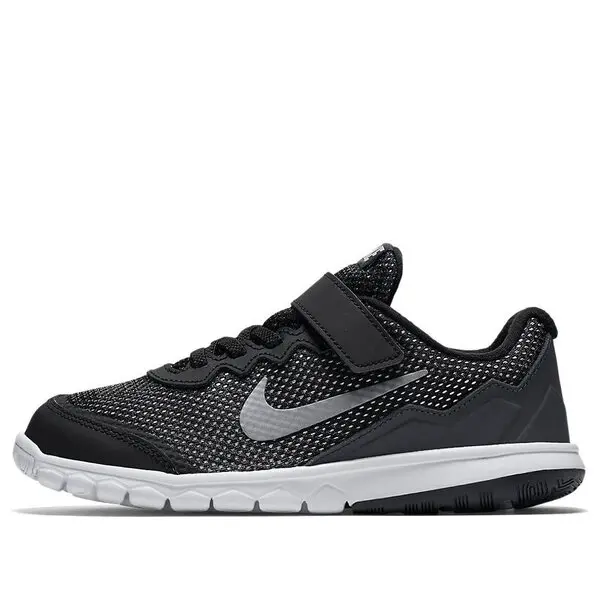 Nike Flex Experience 4