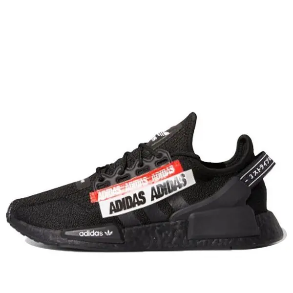 Adidas Nmd_r1 V2 "core Red" Sneakers - Black