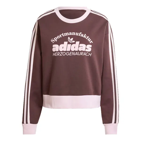 Adidas Originals Retro Graphic Sweatshirt Asia Sizing - Brown