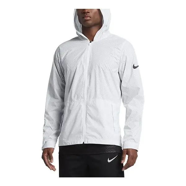 Nike Hyperelite All Day Jacket - Default Colorway