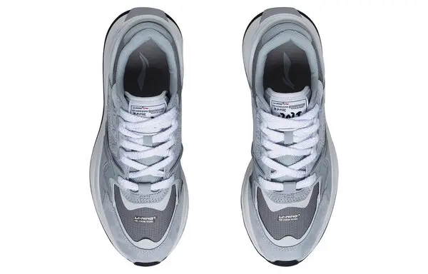 LI-NING 001 Moment V2 Sneakers - Grey/white