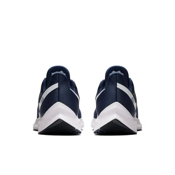 Nike Zoom Winflo Low Top Sneakers - Dark