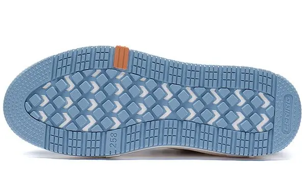 LI-NING Floating Sneakers