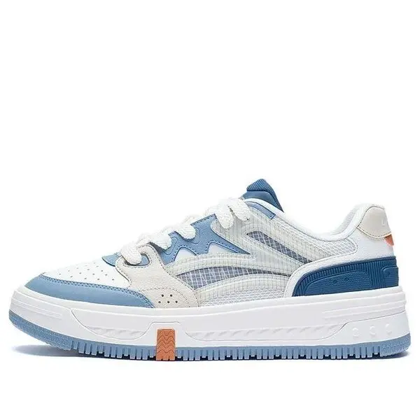 LI-NING Floating Sneakers