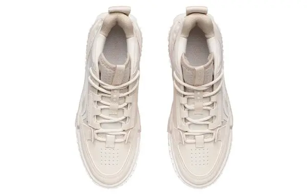 LI-NING No.258 Mid Top Sneakers - White/grey/pink