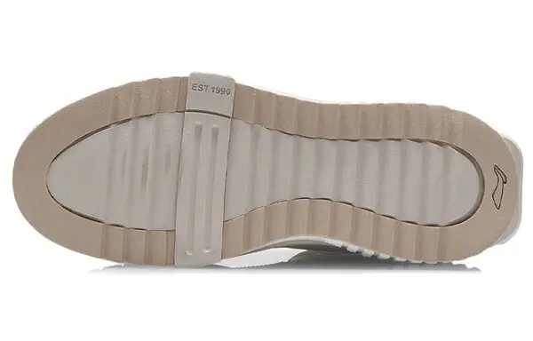 LI-NING No.258 Mid Top Sneakers - White/grey/pink