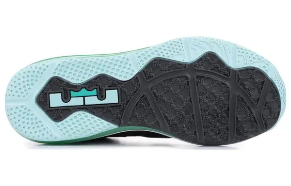 Nike Lebron Low 'easter' Athletic Sneakers - Dark Grey/mint/grey