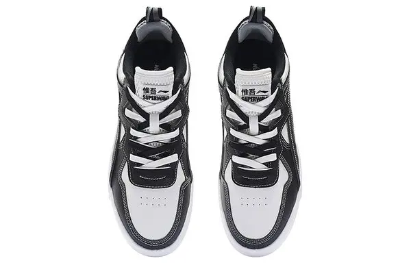 LI-NING Superwave Lite Sneakers - Black/white