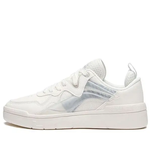 LI-NING Superwave Lite Sneakers - White/grey