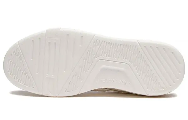 LI-NING Superwave Lite Sneakers - White/grey