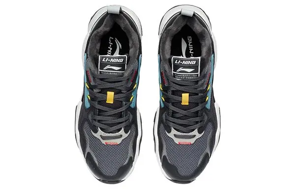 LI-NING X-claw Lite Sneakers