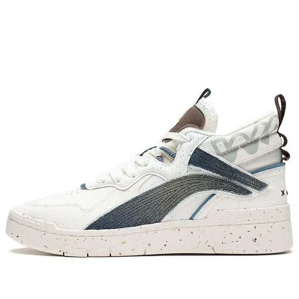 LI-NING Superwave Mid Sneakers