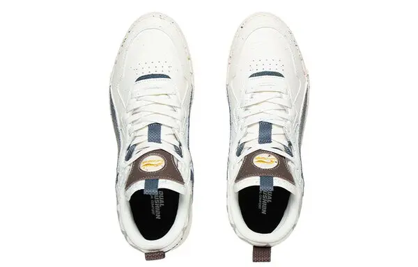 LI-NING Superwave Mid Sneakers