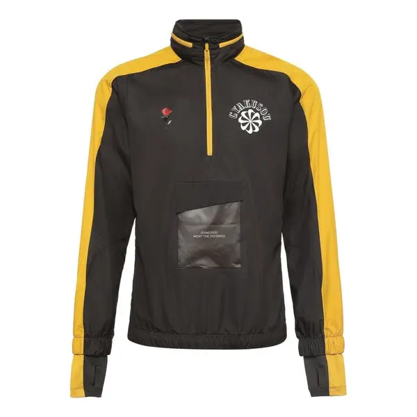 Nike Lab X Gyakusou Half Zip Hooded Top