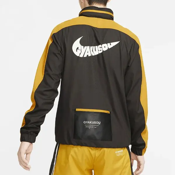 Nike Lab X Gyakusou Half Zip Hooded Top