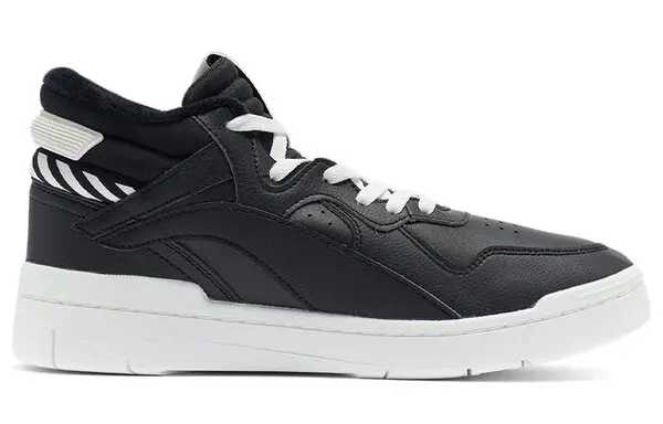 LI-NING Superwave Mid Sneakers - Black/white