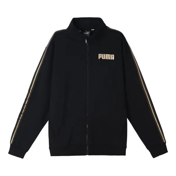 PUMA Logo Printed Knitting Track Jacket - Black