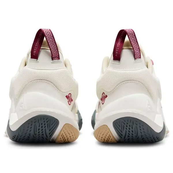 Nike Giannis Immortality 2 Athletic Sneakers - Cream/grey